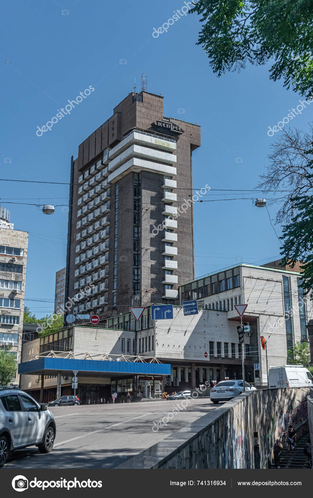 Facade Express Hotel Building Built 1985 Style Modernism Kyiv Ukraine ...