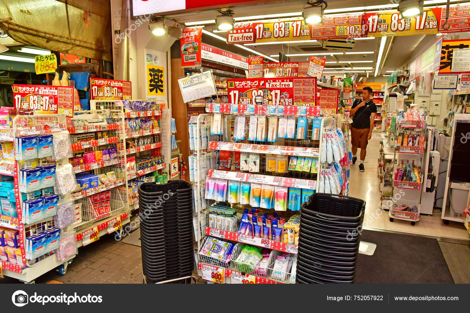 Tokyo Japan August 2024 Grocery Ameya Yokocho Shopping Street — Stock Editorial Photo © packshot ...