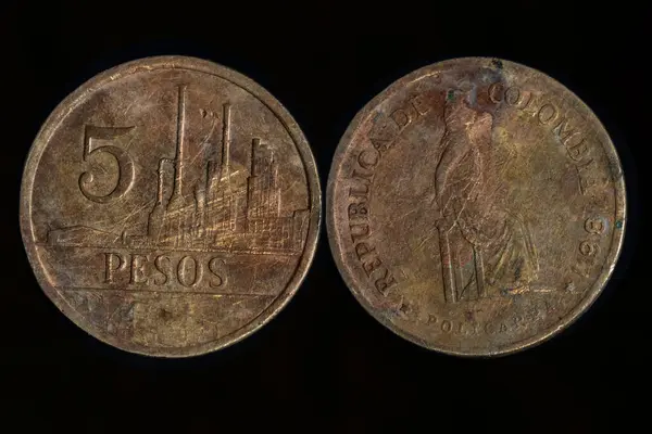 30 pesos emblem Stock Photos, Royalty Free 30 pesos emblem Images ...