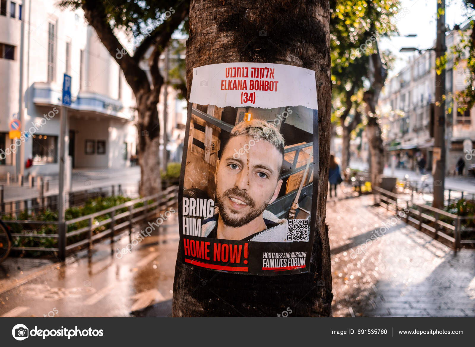Tel Aviv Israel December 2023 Posters Face Hostages Kidnapped Hamas ...