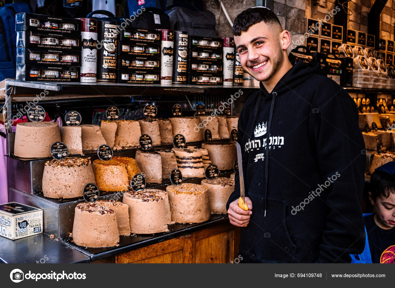 Jerusalem Israel December 2023 Halva Shop Mahane Yehuda Market Often ...
