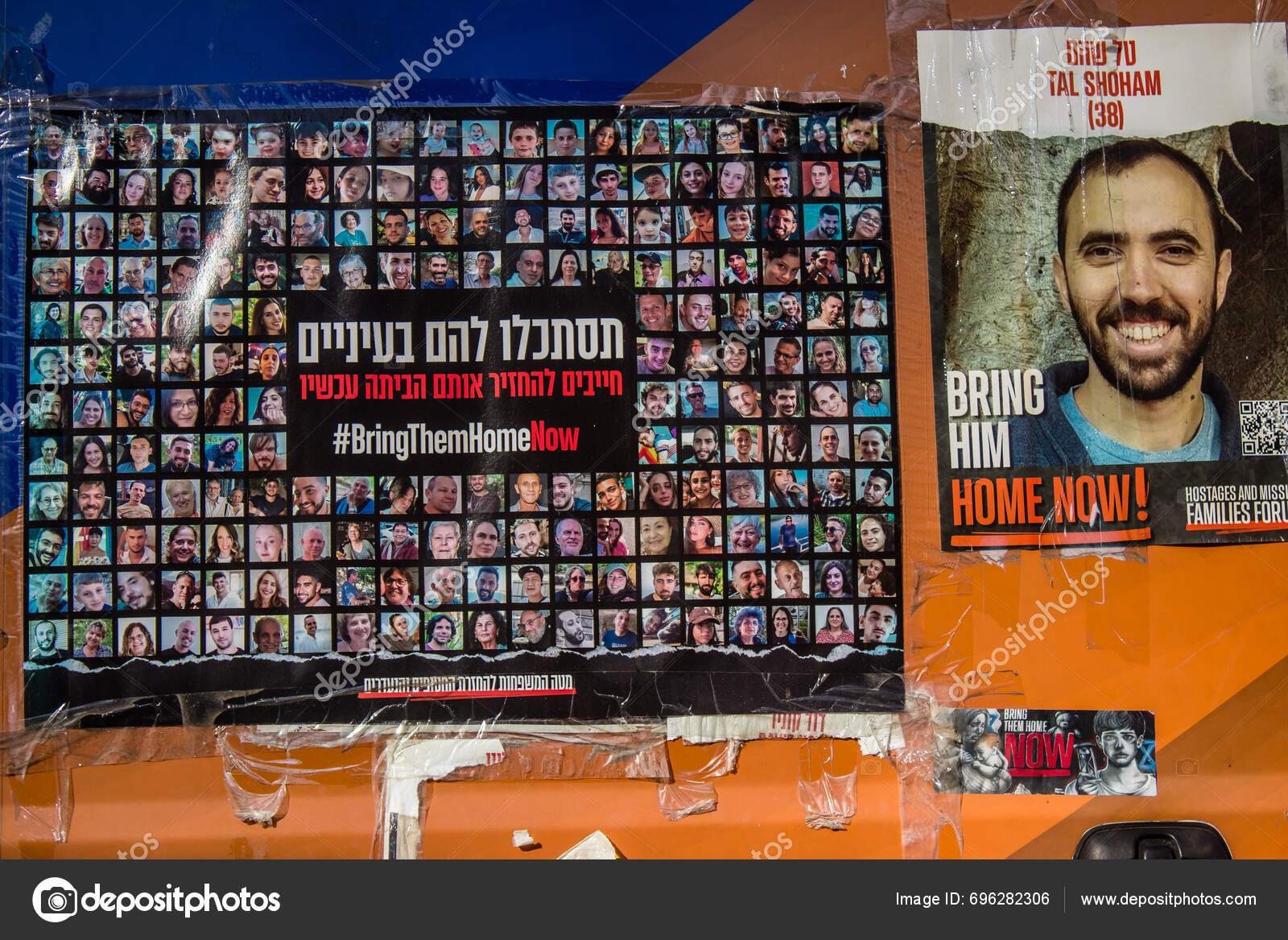 Tel Aviv Israel January 2024 Posters Face Hostages Kidnapped Hamas ...