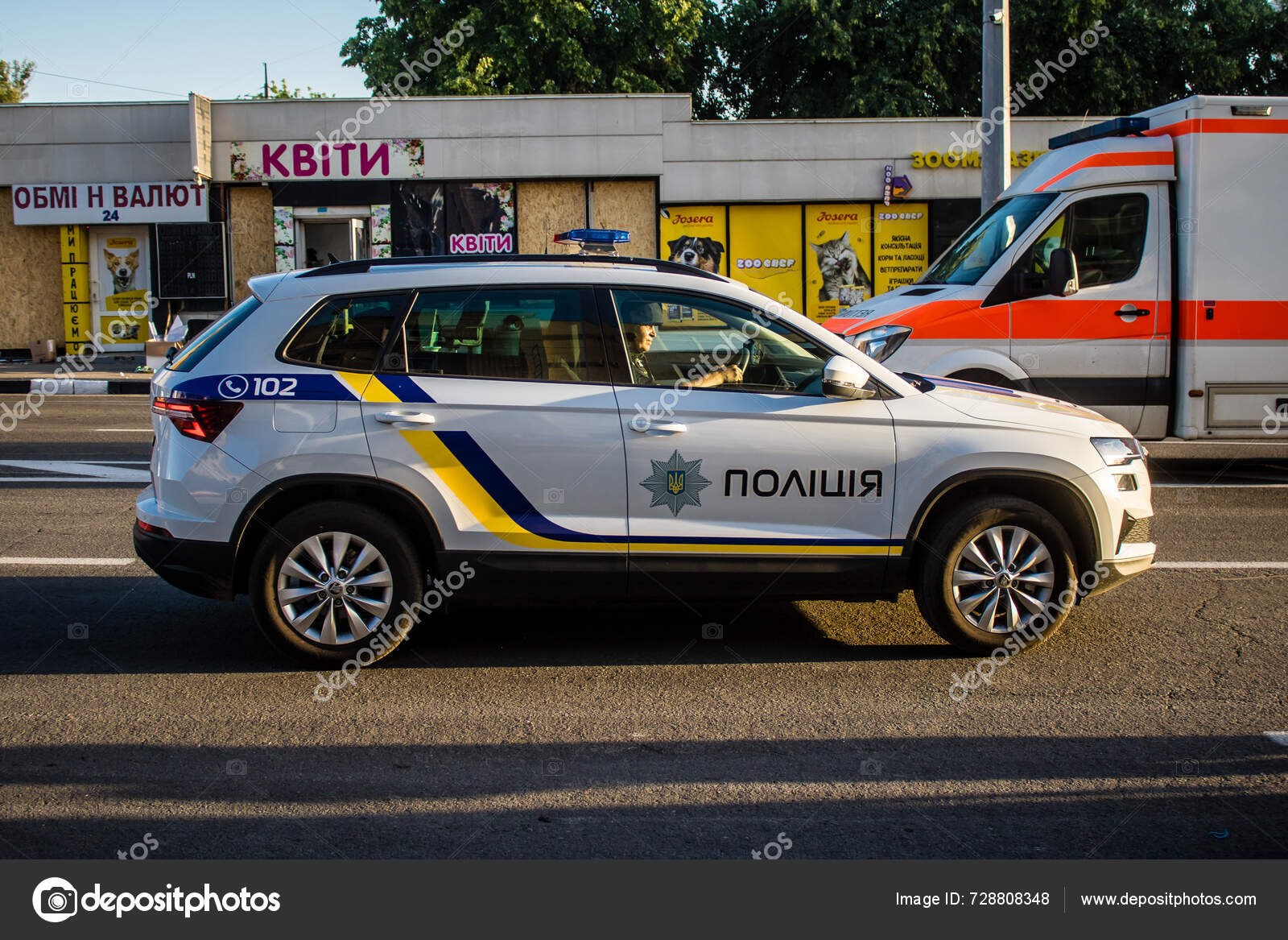 Kharkiv Ukraine June 2024 Air Strike Russian Umpb D30 Guided — Stock ...