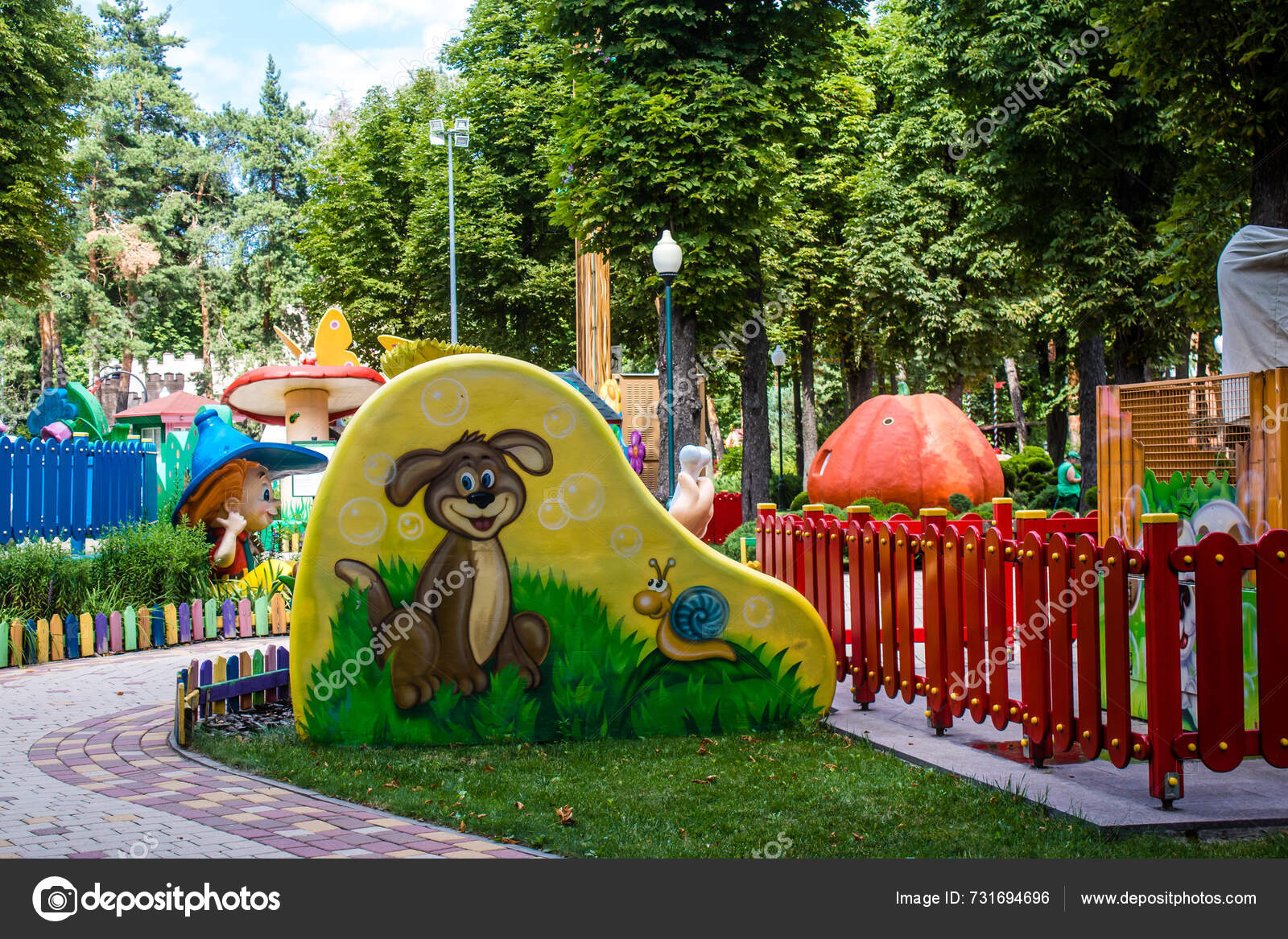 Kharkiv Ukraine July 2024 Maxim Gorky Park Culture Leisure Municipal ...