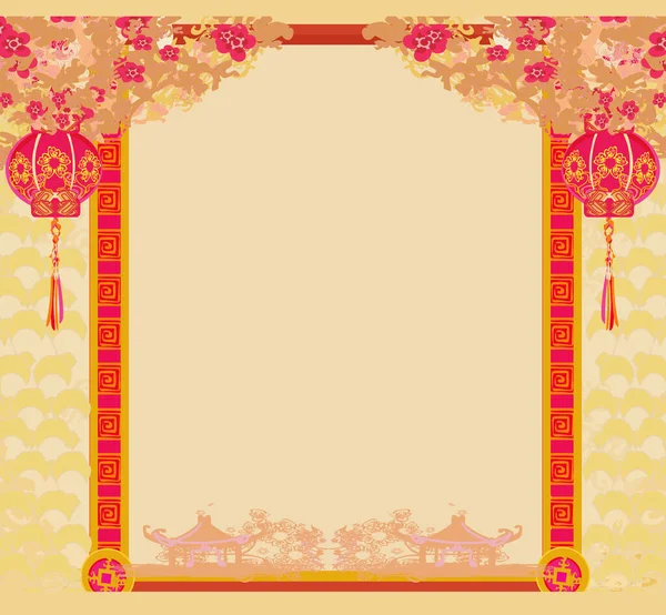 Cadre style chinois images vectorielles, Cadre style chinois vecteurs ...