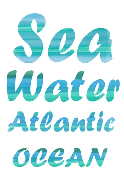 20,049,657 Mar logotipo Vector Images | Depositphotos