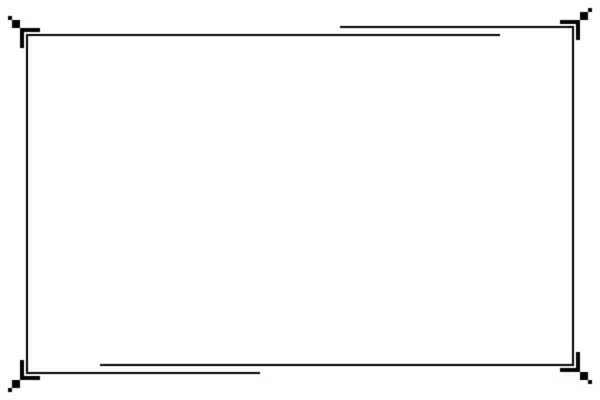 Rectangle Frame Border Design Simple Stripe Black White Background ...