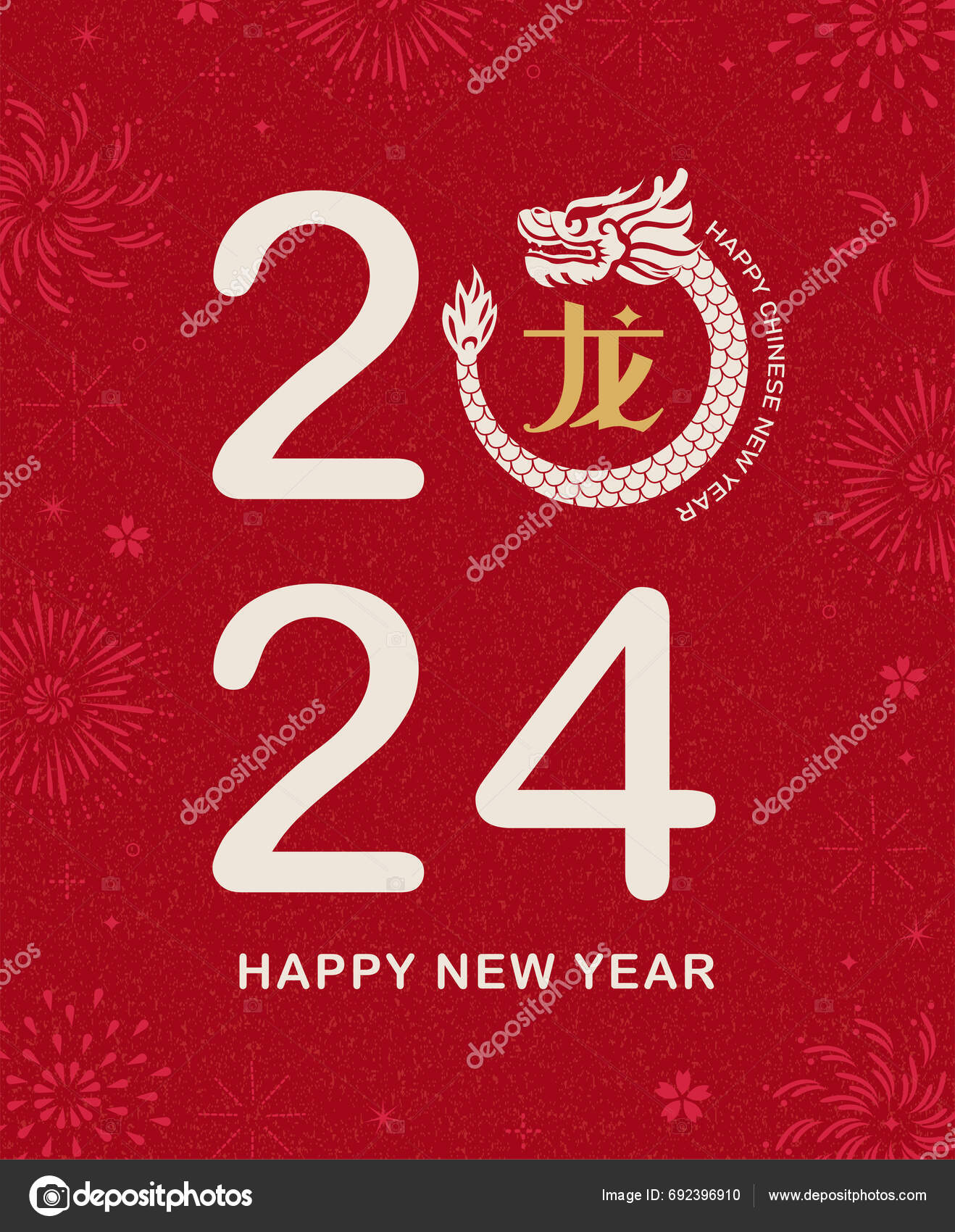 Čínský Nový Rok 2024 Rok Draka Čínský Symbol Zvěrokruhu Lunární Stock ...