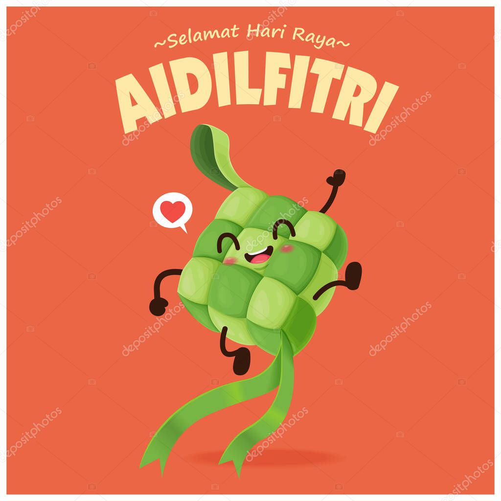 Vettoriale stockHari Raya Aidilfitri Disegno Sfondo Con Ketupat Malese Significa Digiuno di ...