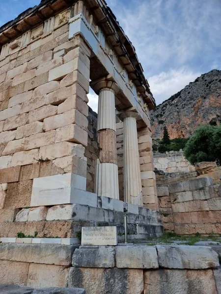 Delphi temple Stock Photos, Royalty Free Delphi temple Images ...