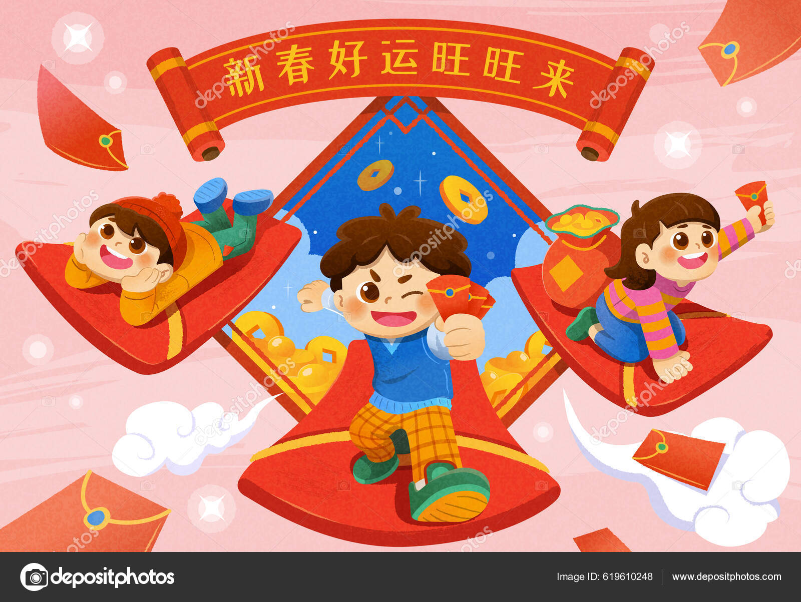 Cny Poster Red Envelopes People Top Flying Away Doufang Shape Stock ...