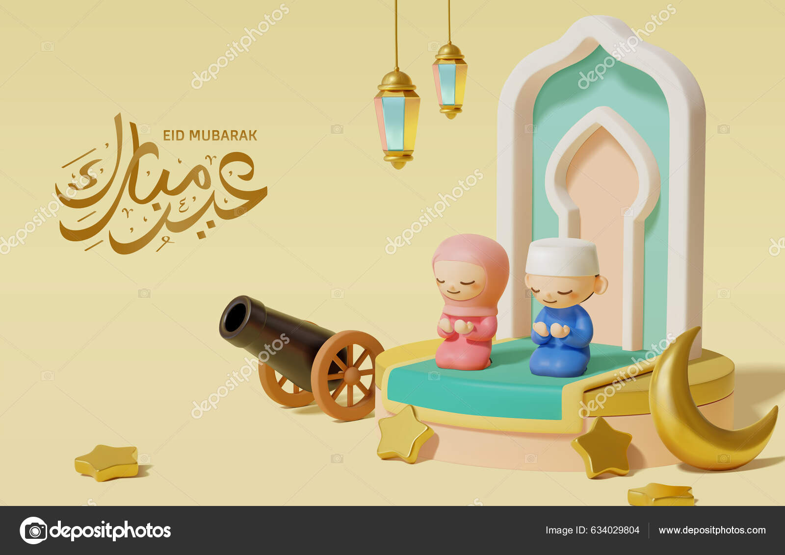 Cute Islamic Holiday Template Muslim Characters Praying Podium Arch ...