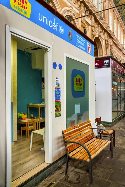 Dedicated area Stock Photos, Royalty Free Dedicated area Images ...