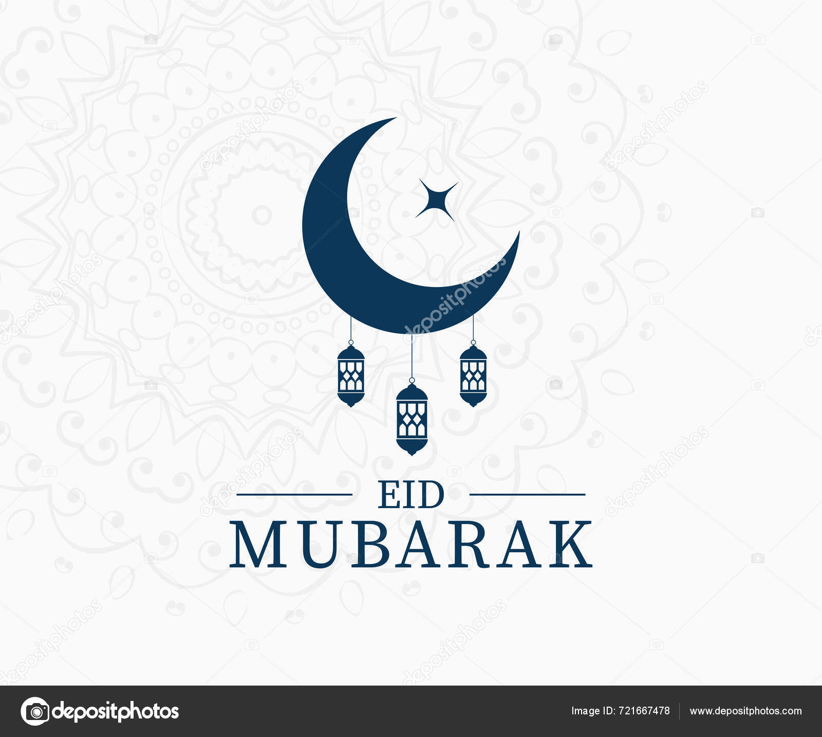 Eid Mubarak Text Logo Template Eid Mubarak Logo Eid Mubarak Stock ...