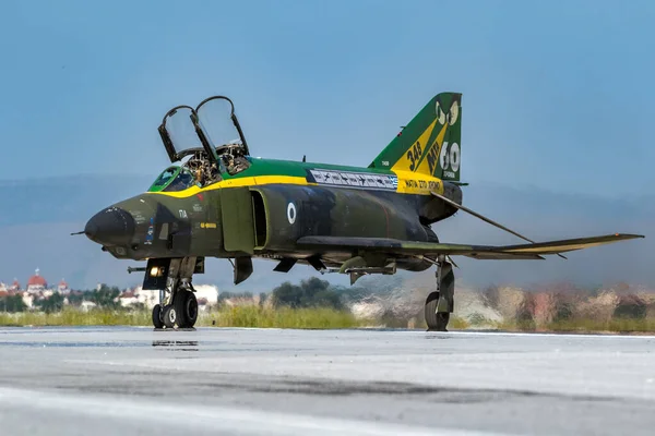 German Air Force Phantom Fighter Jet Retro Luftwaffe Livery Runway ...