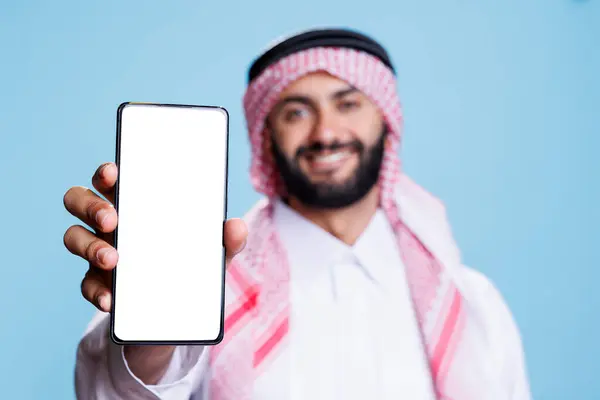 Arab phone png Stock Photos, Royalty Free Arab phone png Images ...