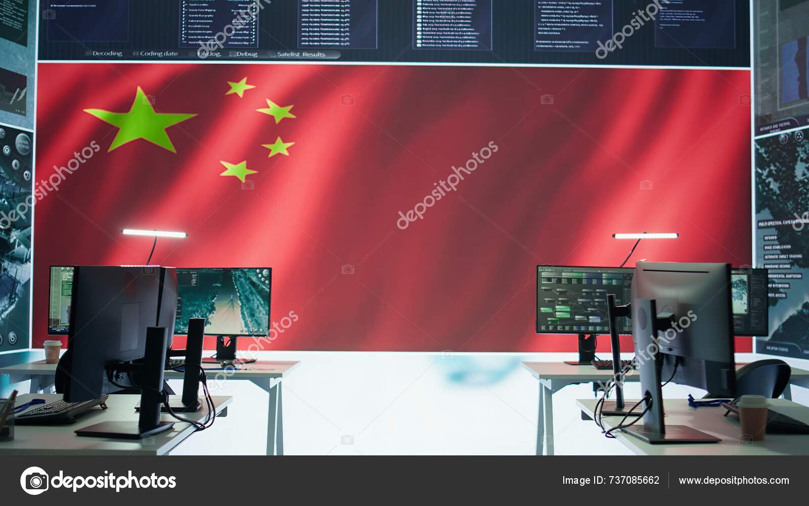 Empty Chinese Army Power Base Control Room Using Radar Cctv — Stock ...