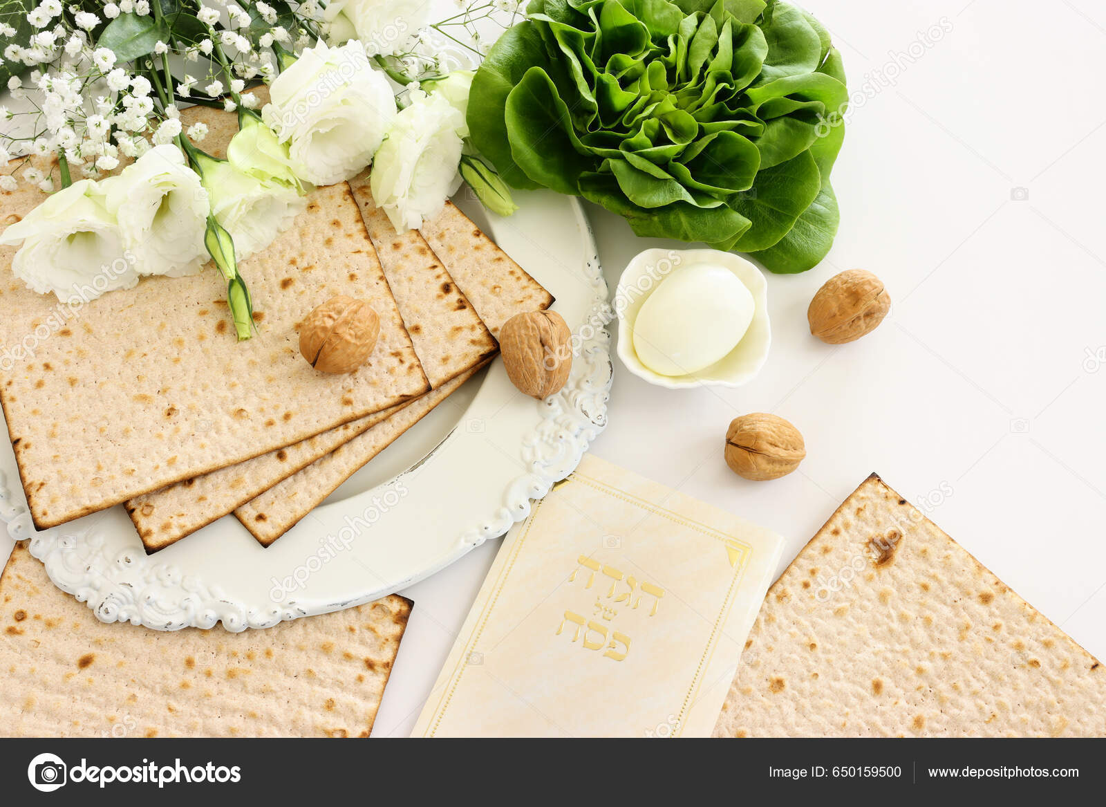 Pesah Celebration Concept Jewish Passover Holiday Translation ...