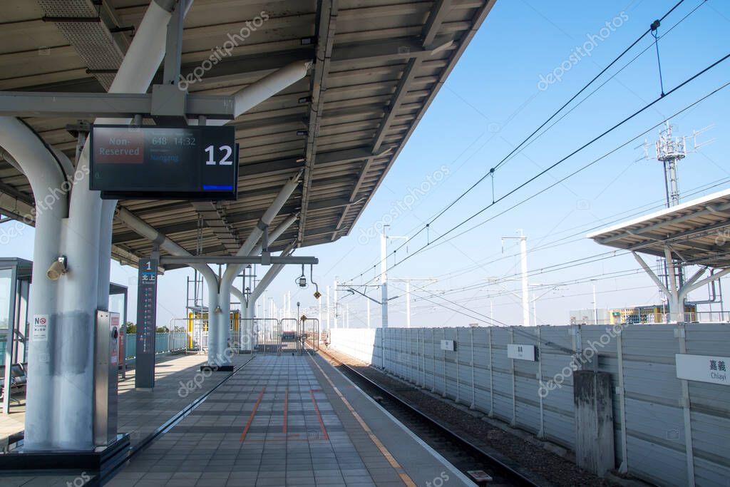 Chiayi, Taiwán- 8-Dic-2022: The Taiwan High Speed Rail at Chiayi ...