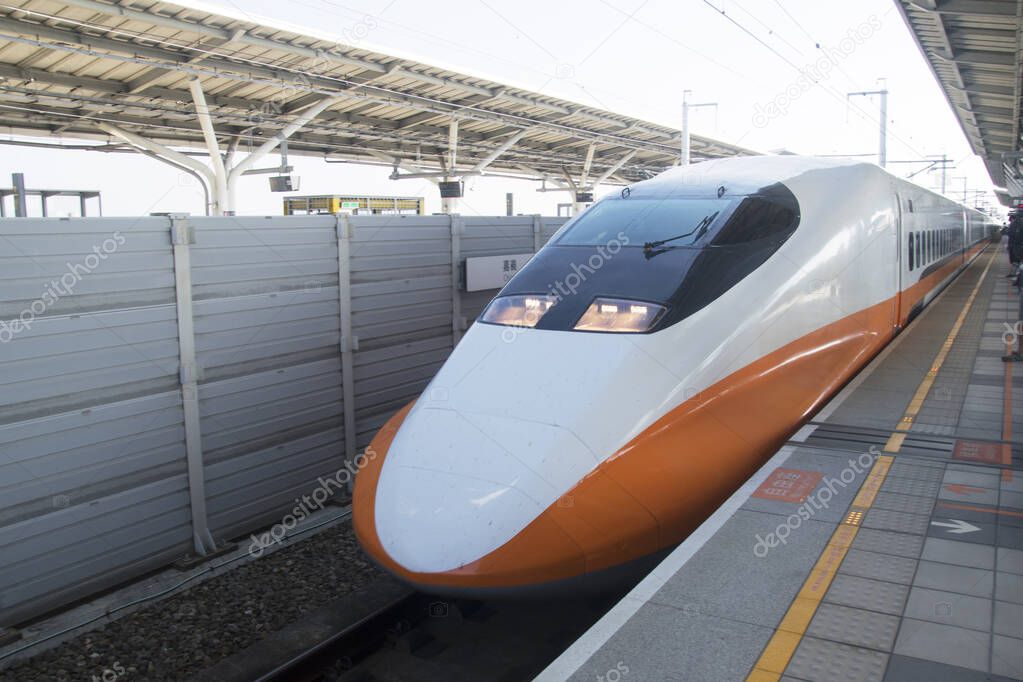 Chiayi, Taiwán- 8-Dic-2022: The Taiwan High Speed Rail at Chiayi ...