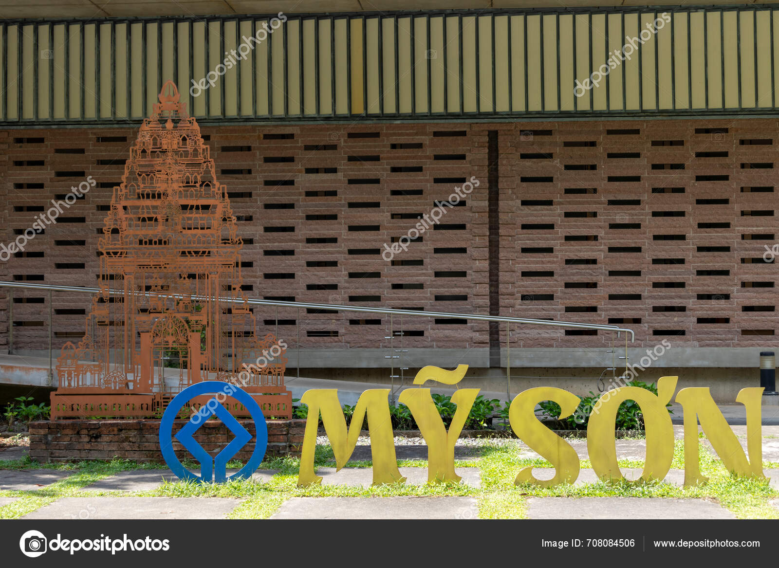 Son Vietnam Feb 2024 Son Museum Entrance Son Sanctuary Vietnam — Stock Editorial Photo