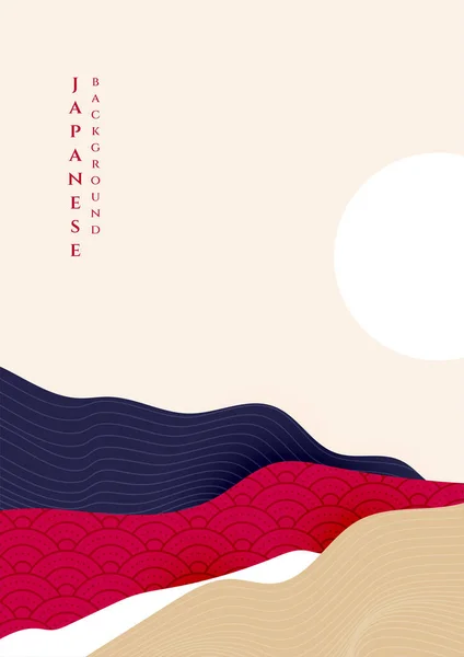 Japanese Poster Background Line Wave Pattern Vector Sun Abstract ...