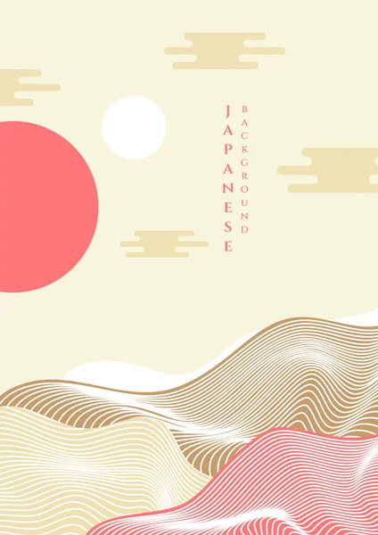 Japanese Poster Background Line Wave Pattern Vector Sun Abstract ...