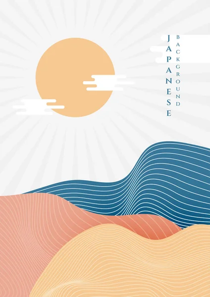 Japanese Poster Background Line Wave Pattern Vector Sun Abstract ...