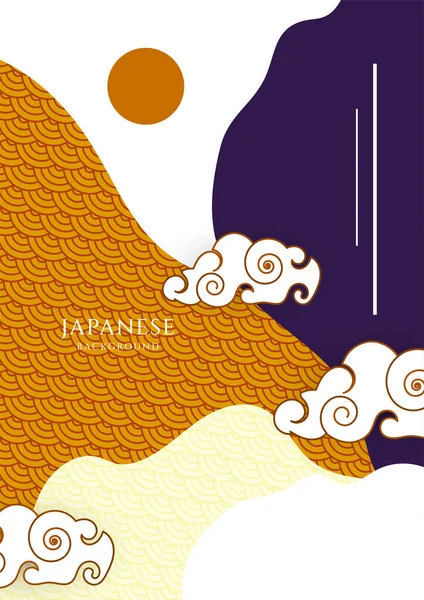 Minimalist Japanese Curve Lines Shape Poster Flyer Abstract Japanese ...