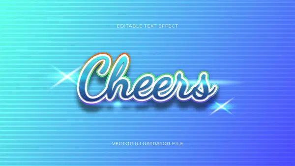 Hooray Editable Text Effects Style Text Effects Stock Vector by ...