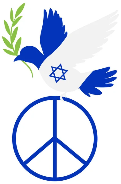 Israeli peace Stock Photos, Royalty Free Israeli peace Images ...