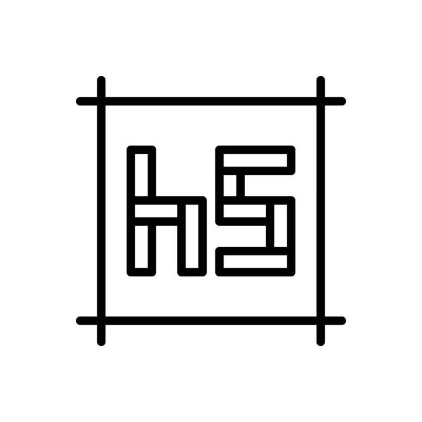 40,000,000+ vectores de Hfss, imágenes vectoriales | Depositphotos