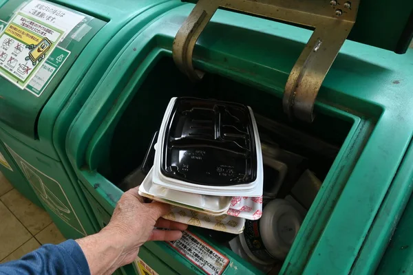 Garbage separation. In Japan, segregation of recyclable waste is ...