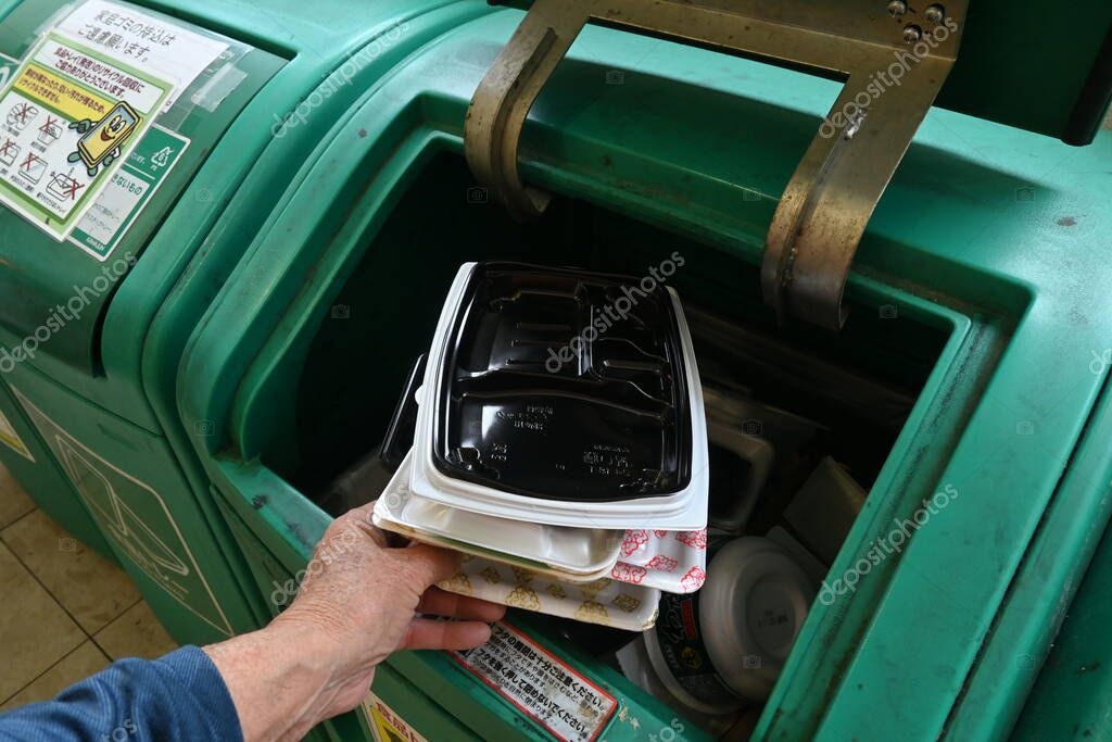 Garbage separation. In Japan, segregation of recyclable waste is ...