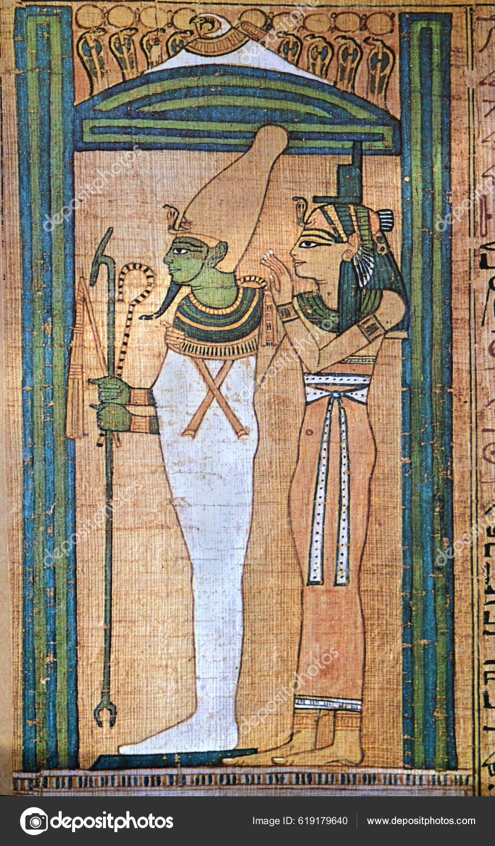 Ancient Egyptian Papyrus Painting God Osiris Goddess Isis Preparing ...