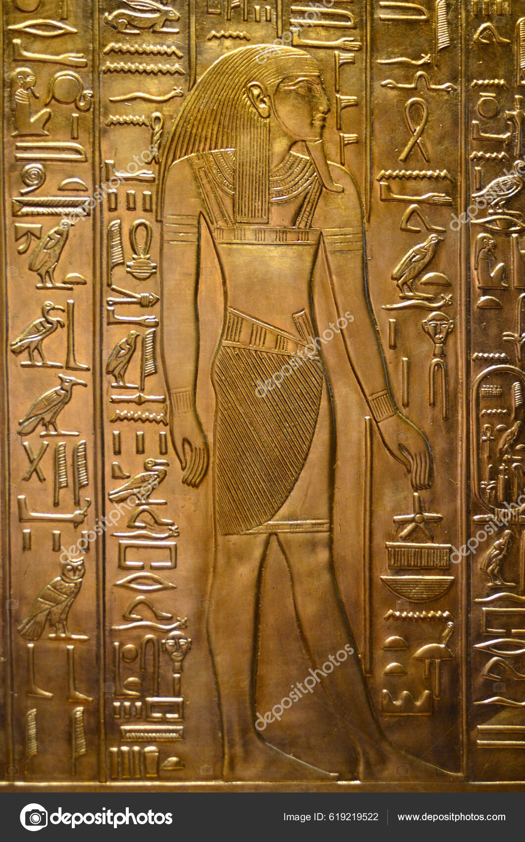 Pharoah Tutankhamun Engraved Large Sheet Gold His Name Appears ...