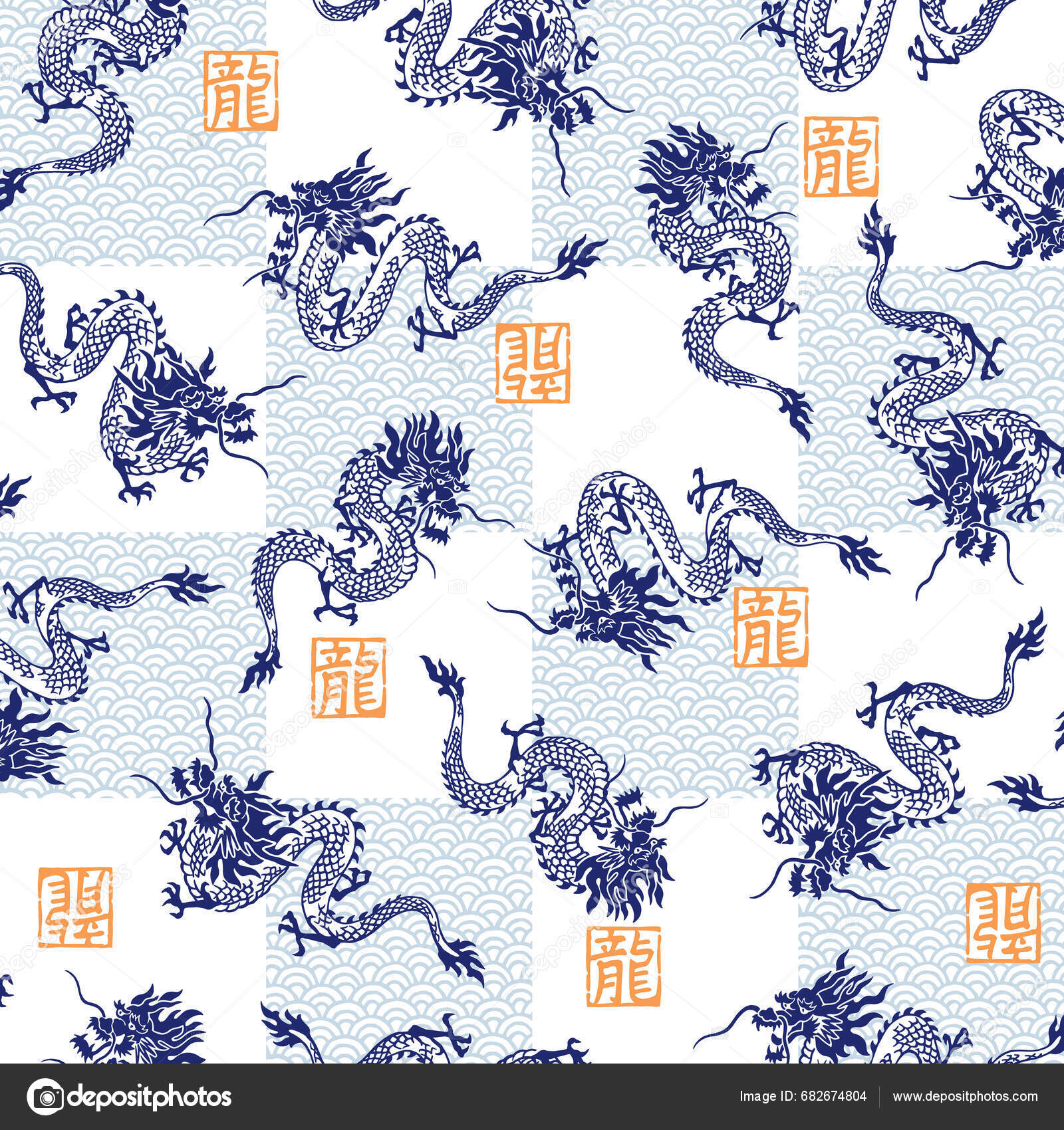 Continuous Pattern Sketch Japanese Dragon Half Step Repeat Vertical ...