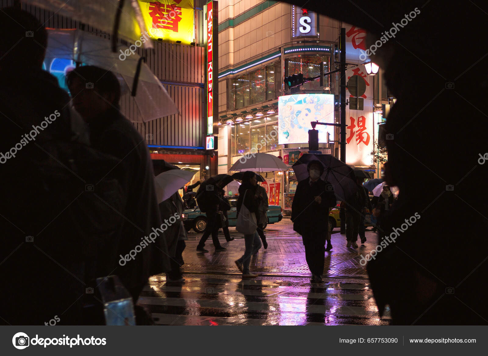 Tokyo Japan March 2017 Pedestrians Street Night Time While Raining ...