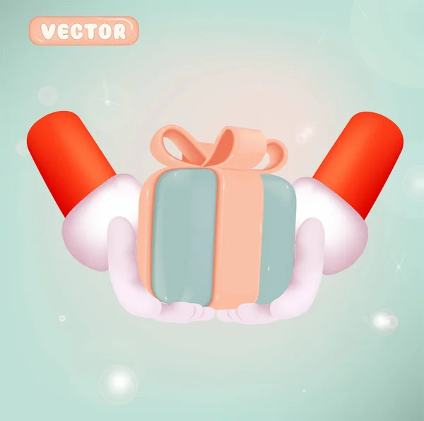 100,000 2d gifts Vector Images | Depositphotos