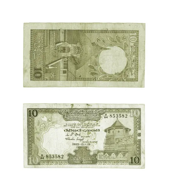 Indian rupees Stock Photos, Royalty Free Indian rupees Images ...