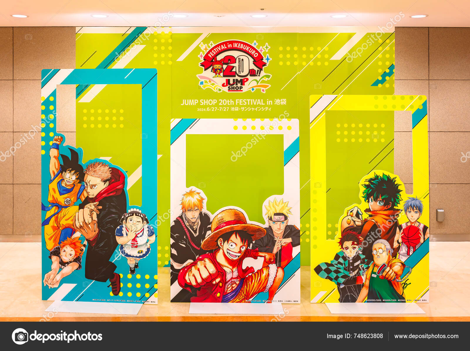 Tokyo Ikebukuro Jul 2024 Photo Stand Adorned Comic Foreground Featuring ...