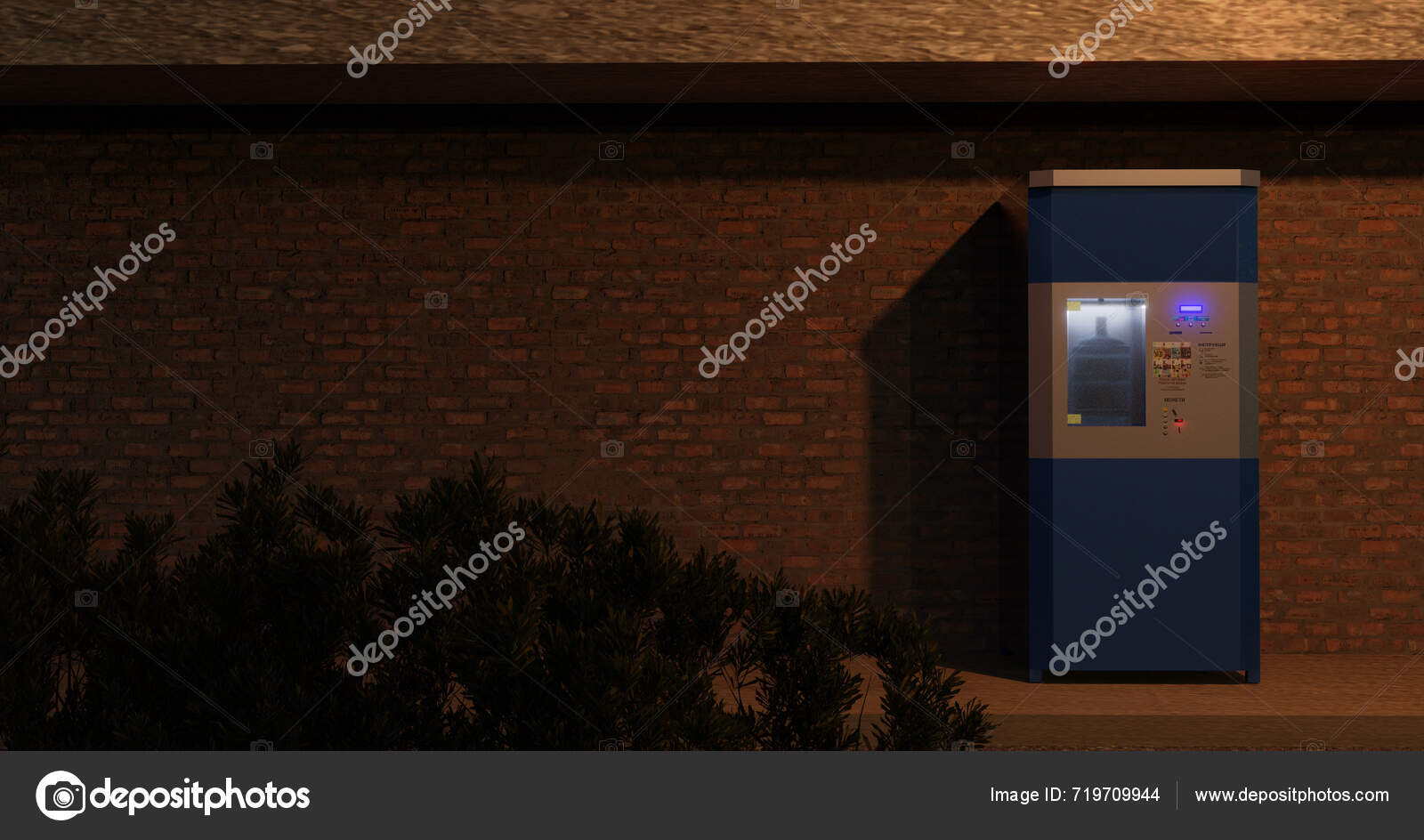 Vending Machine Background Brick Wall — Stock Photo © DodPavlo #719709944