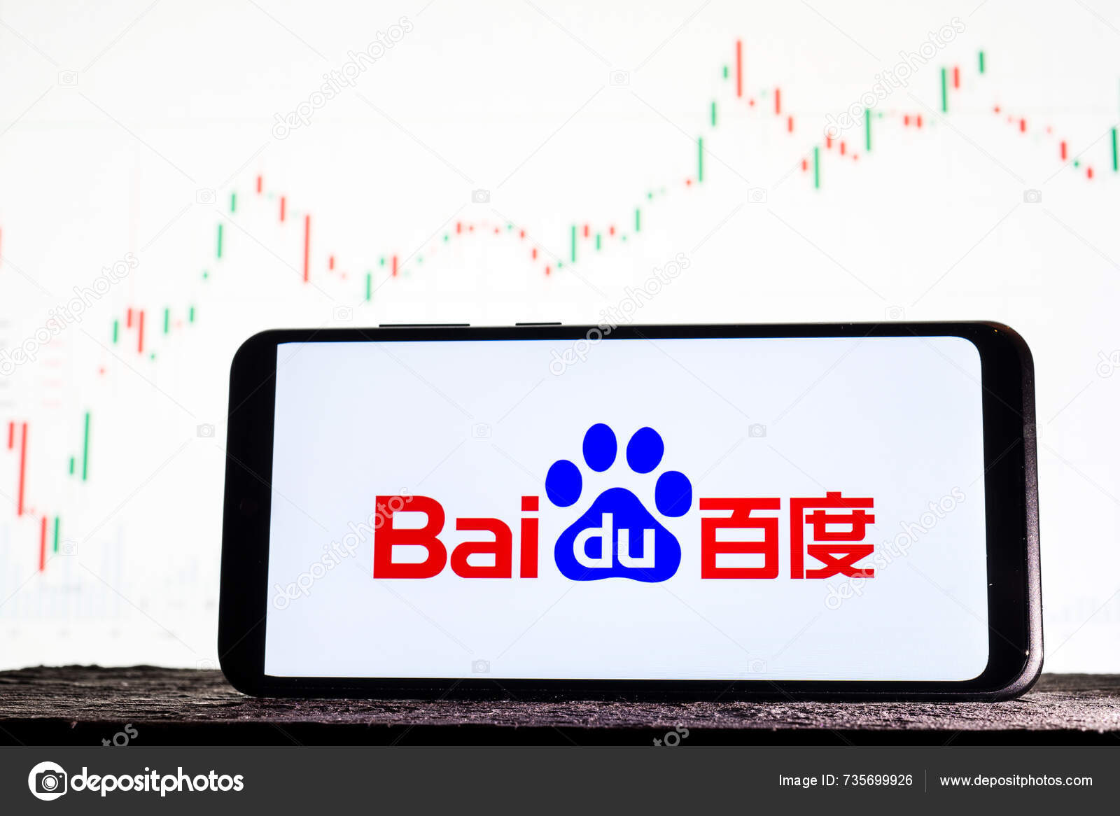 Tula Russia August 2020 Logo Baidu Smartphone Background Stock Market ...