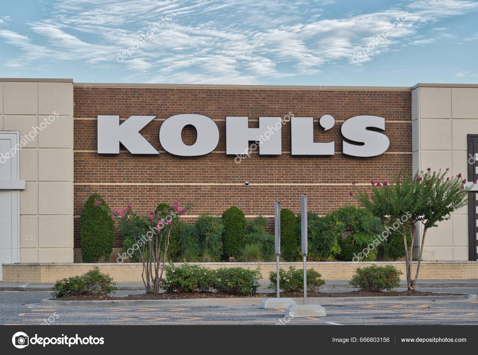 Kohls Logo