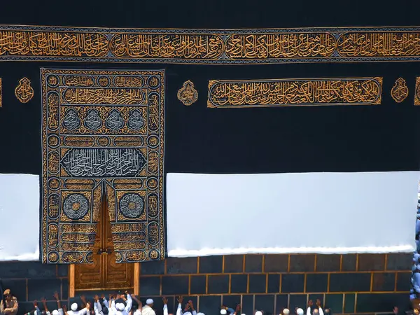 Puerta kaaba Stock Photos, Royalty Free Puerta kaaba Images | Depositphotos