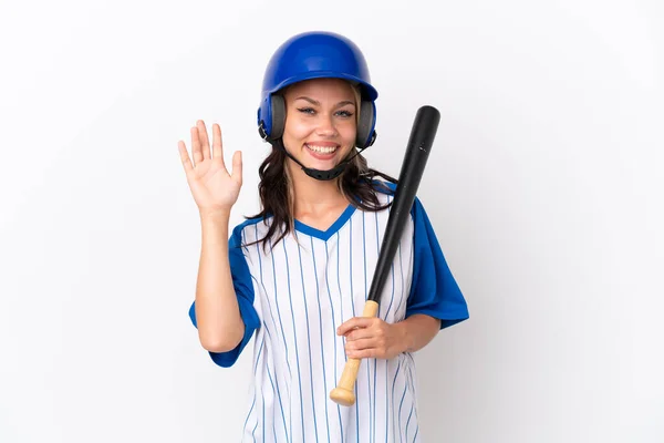 Baseball Russian Girl Player Helmet Bat Isolated White Background Has ...