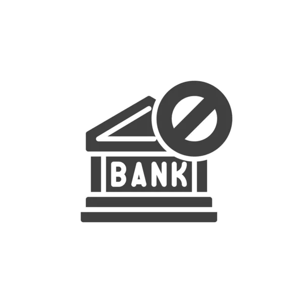 Banco inter logo Stock Photos, Royalty Free Banco inter logo Images ...