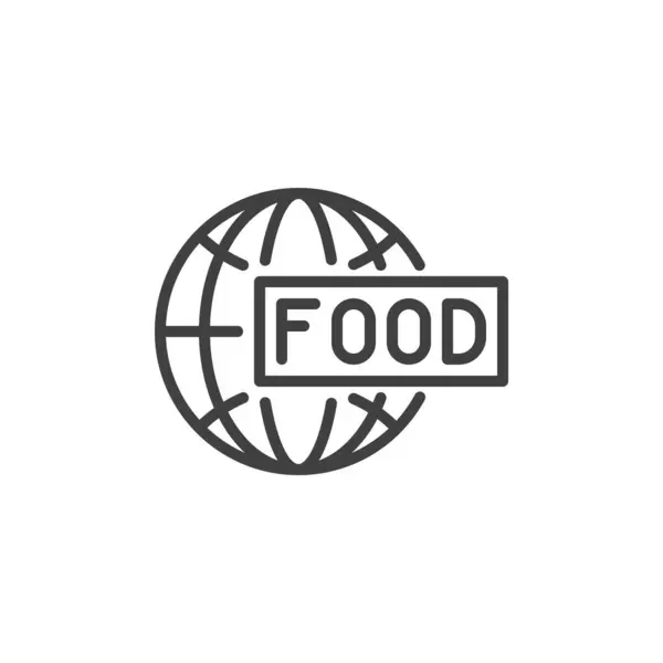 International food logo Vector Images | Depositphotos