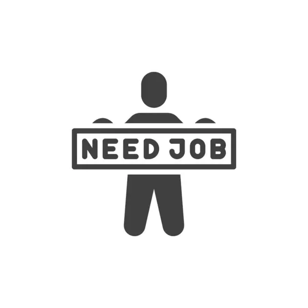25,409,018 Job sign Vector Images | Depositphotos