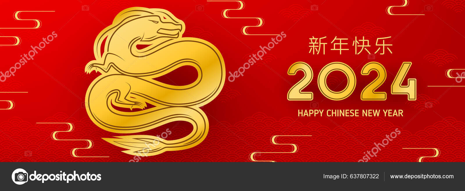 Kinesisk Nytår 2024 Vektorillustration Med Kinesisk Stjernetegn Dragon ...